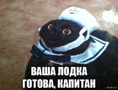 Падение Нуменора, краткий пересказ. Финал! | Пикабу