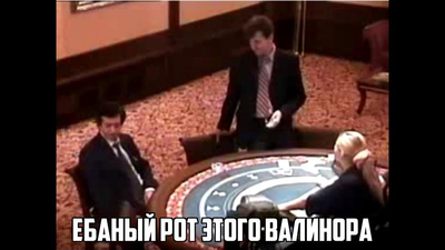 Падение Нуменора, краткий пересказ. Финал! | Пикабу