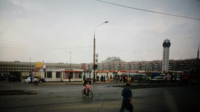Магнитогорск из прошлого в настоящее. | Пикабу