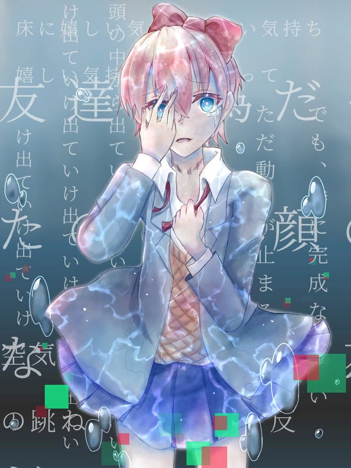 Floating tears | Пикабу