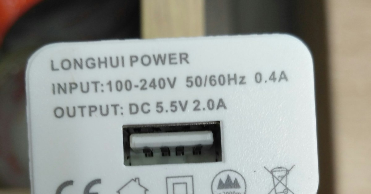 Longhui power | Пикабу