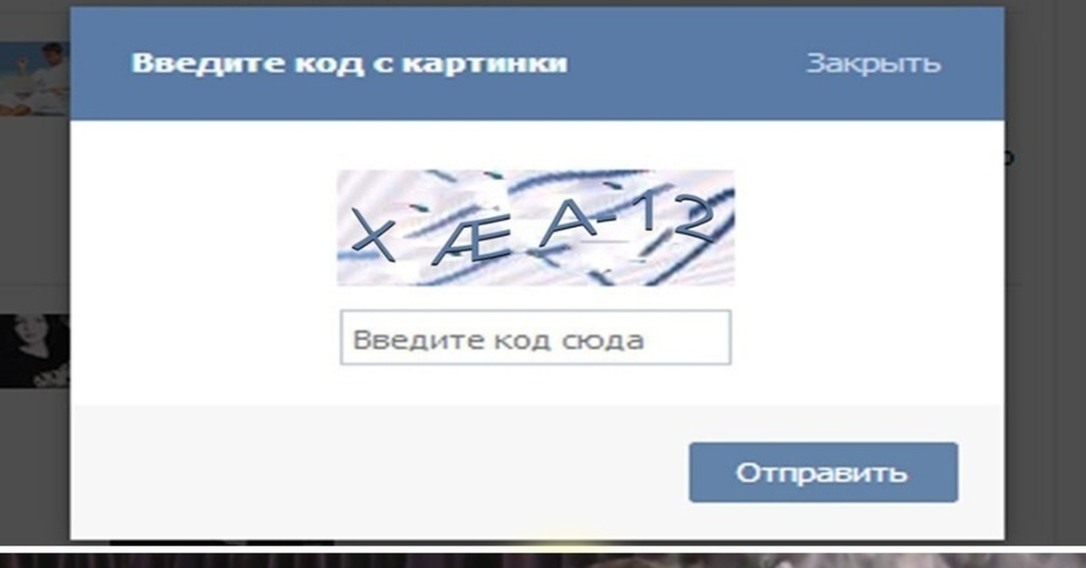 XAEA-12 | Пикабу