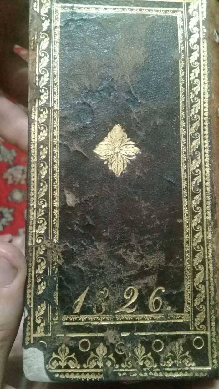 Книга | Пикабу