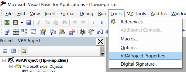 How To Remove Protection From VBAProject In Excel Pikabu monster
