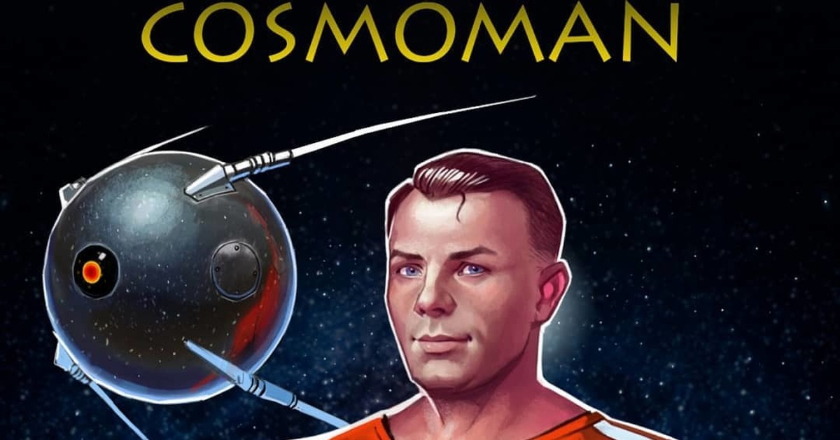 Cosmoman | Пикабу