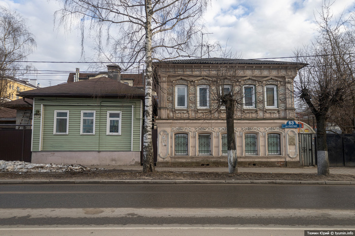 Ногинск | Пикабу
