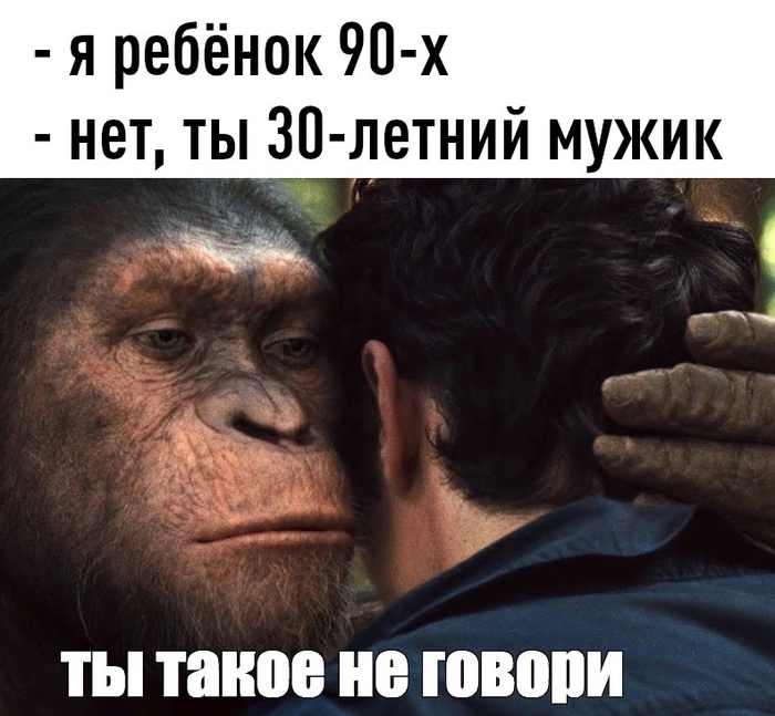 По больному | Пикабу