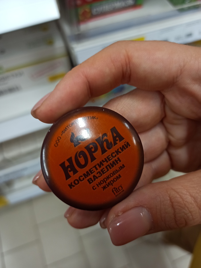 Брендинг за гранью | Пикабу