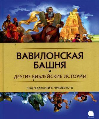 Помогите купить книгу | Пикабу