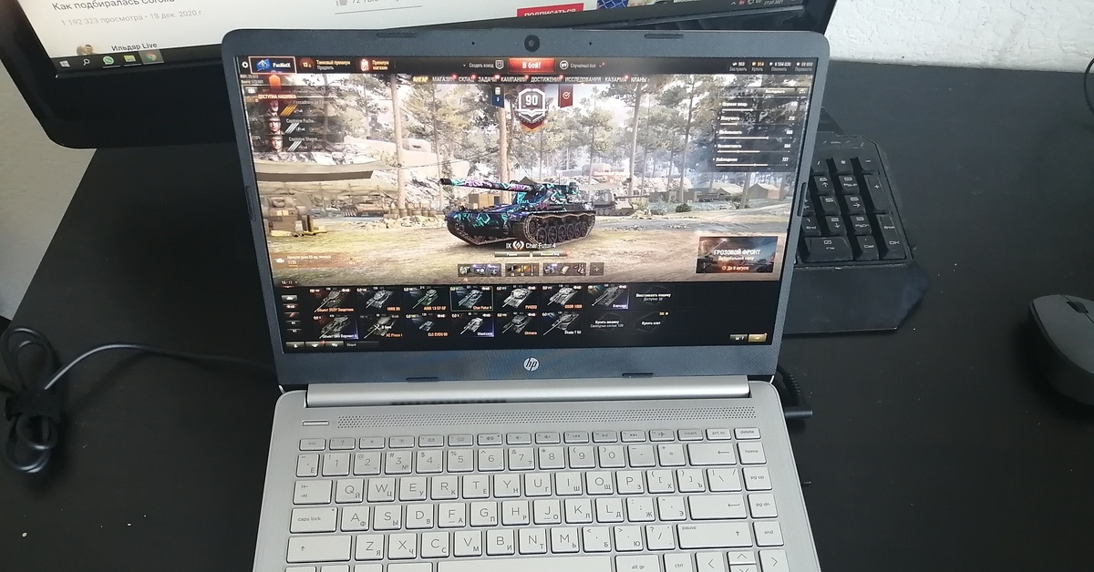 Компьютерный мастер. Часть 152. Core I3 + Iris Xe Graphics, ноут для ...