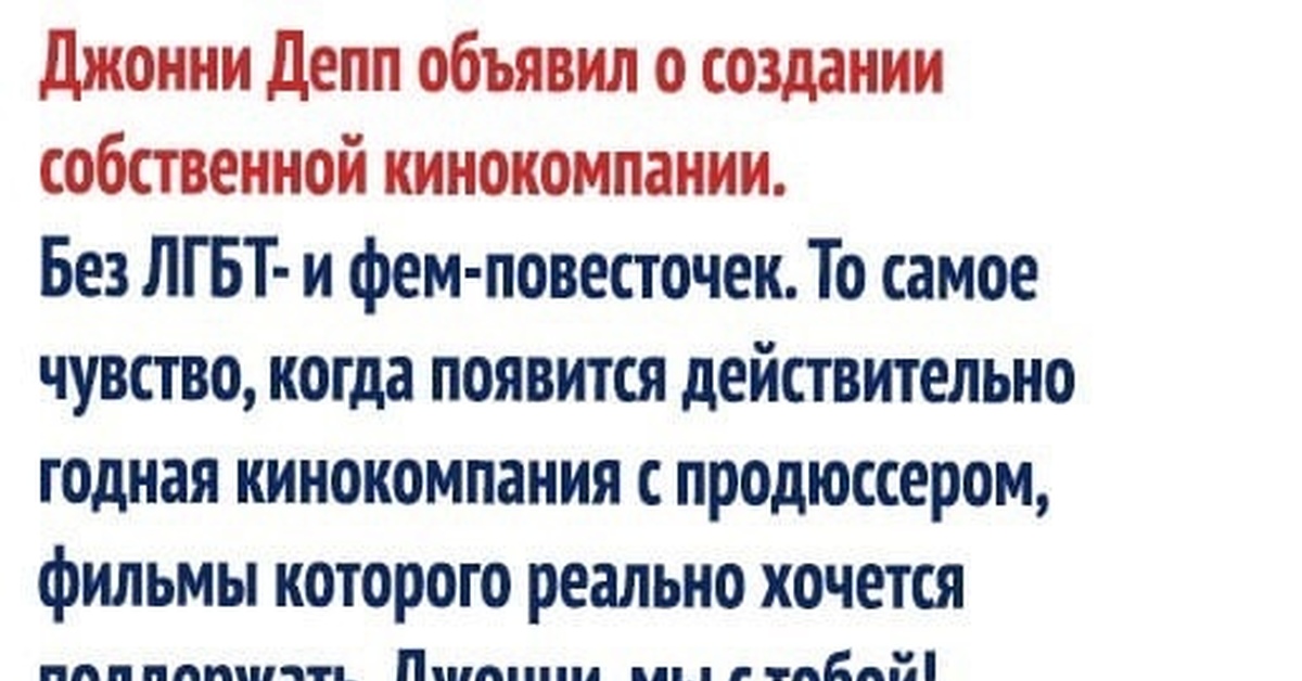 Не для, а вопреки | Пикабу