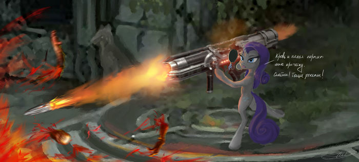 My little DOOM | Пикабу