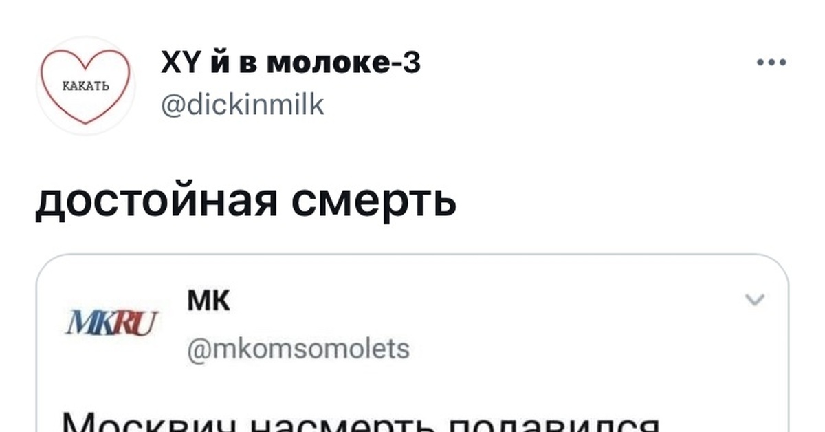 Таков путь | Пикабу