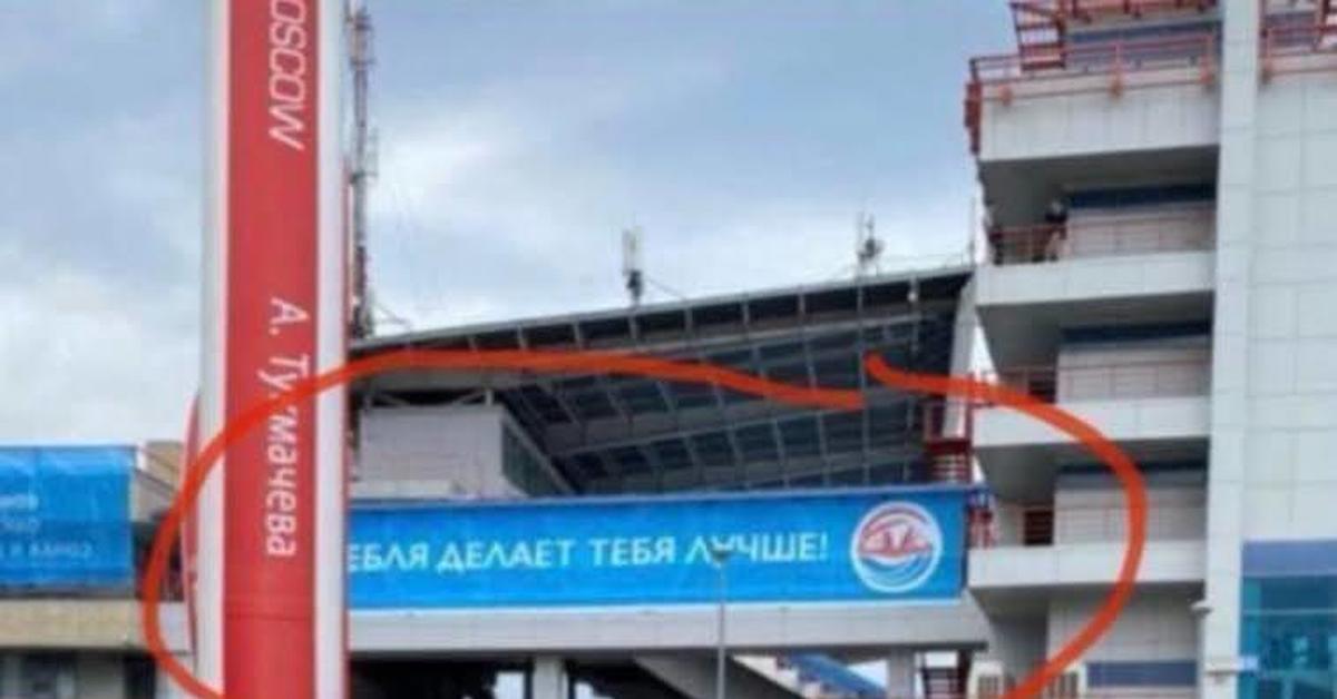 ГрЕбля | Пикабу
