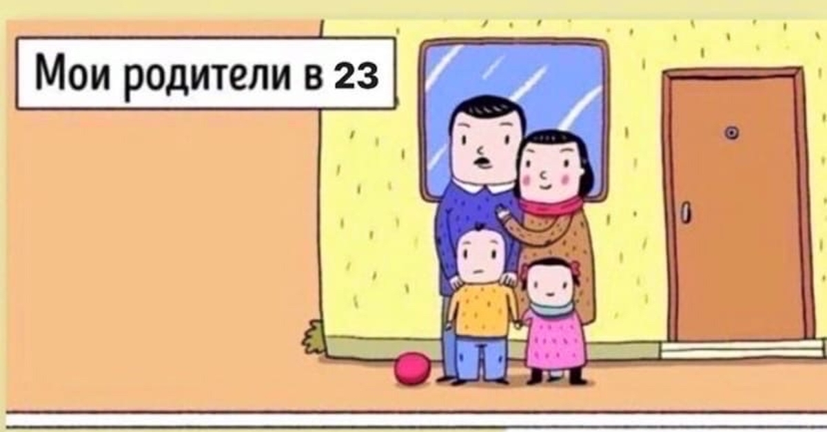 Социофобия | Пикабу