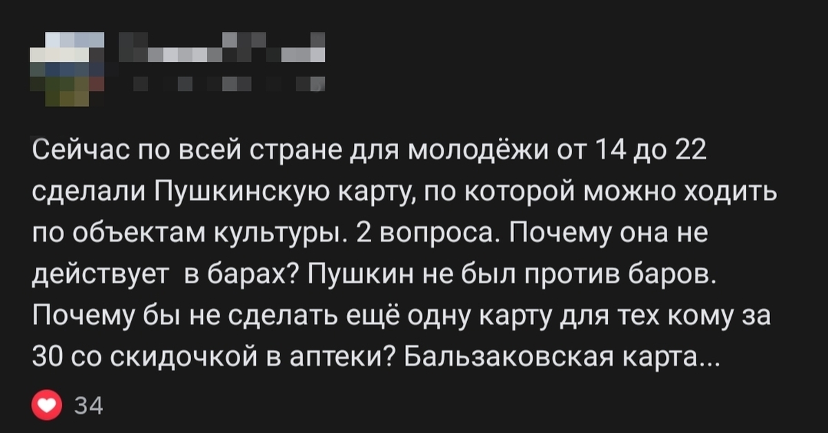 Карты с голыми бабами уже не актуальны | Пикабу