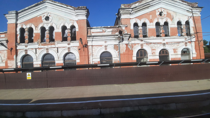 Обзор поездки на поезде N 135 Махачкала — Санкт-Петербург часть 1 | Пикабу