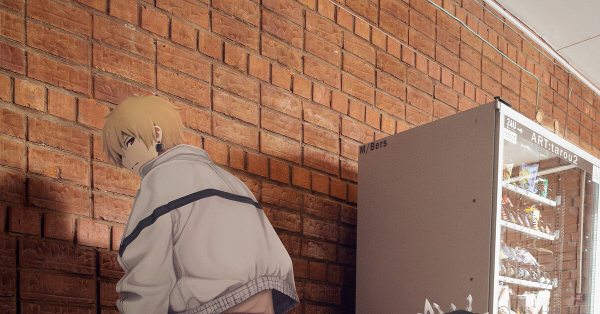 Ishtar_Gilgamesh_MS | Пикабу