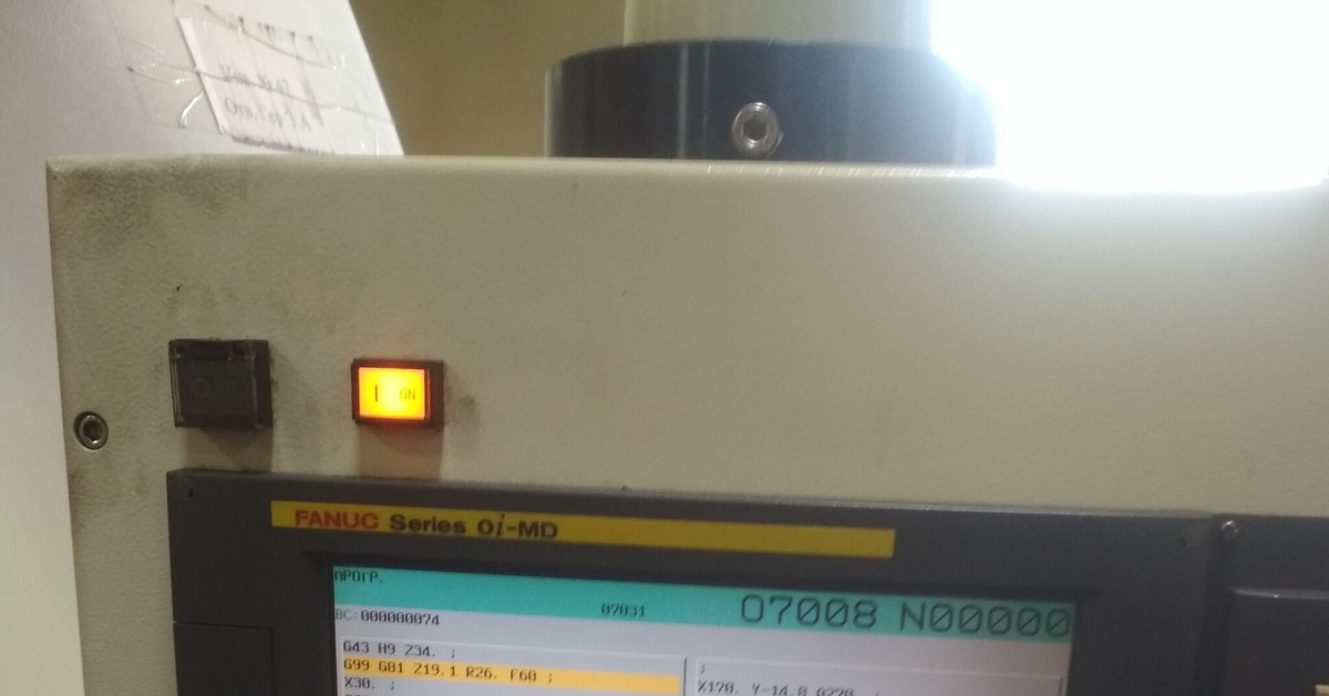 Fanuc series Oi-MD | Пикабу