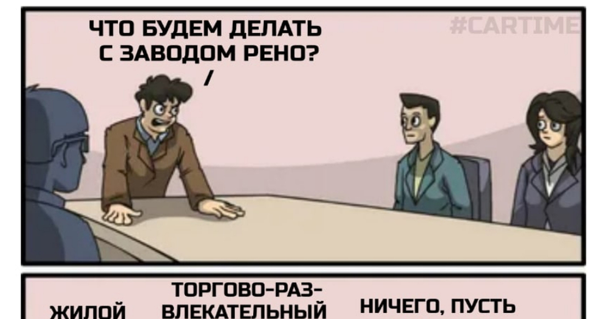 Добрые традиции... | Пикабу