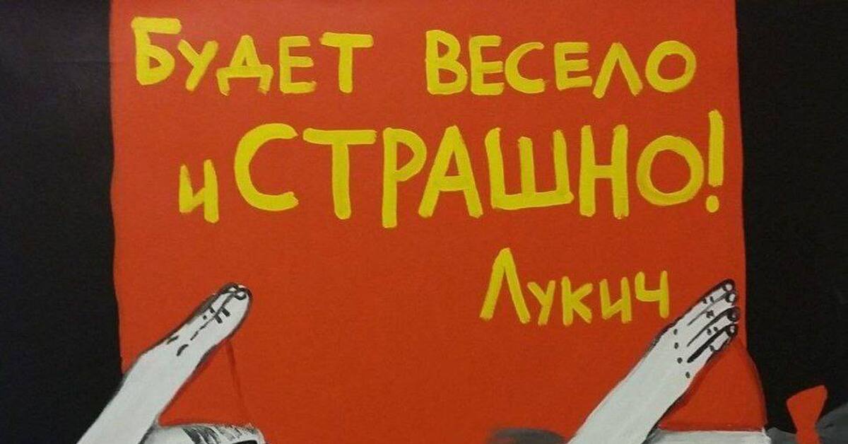 Взвейтесь кострами | Пикабу