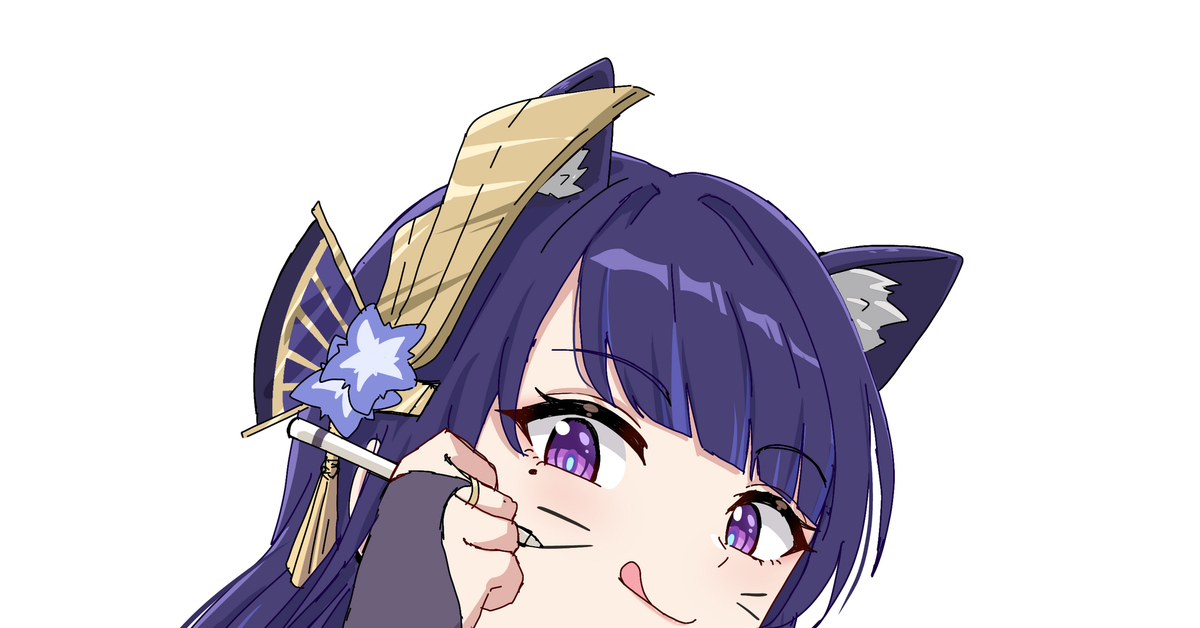 Raiden Shogun/Ei Neko | Пикабу