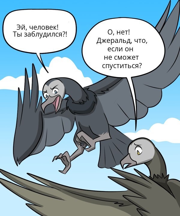 Хорошее дело | Пикабу
