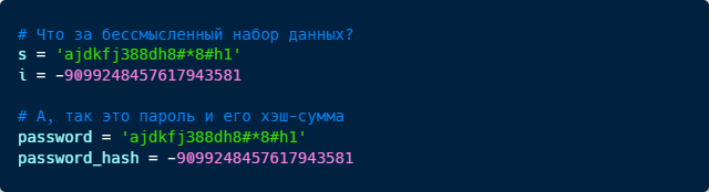 Учимся писать чистый код на Python сезон 1 серия 2 Пикабу