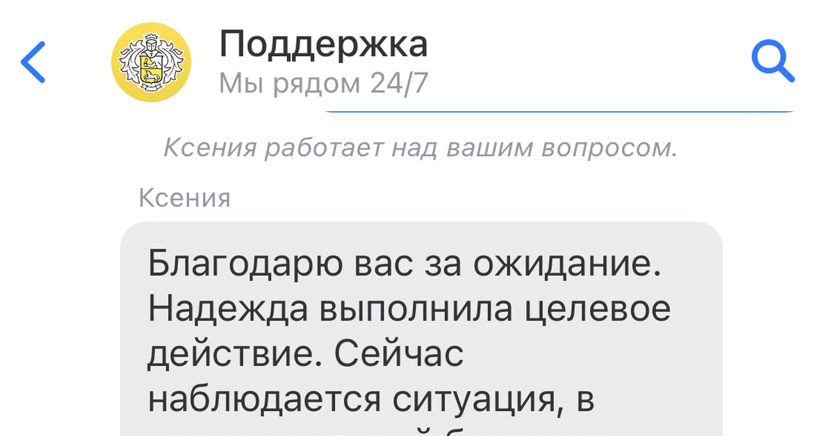 Мем про 1000 банку за друга теперь не мем | Пикабу