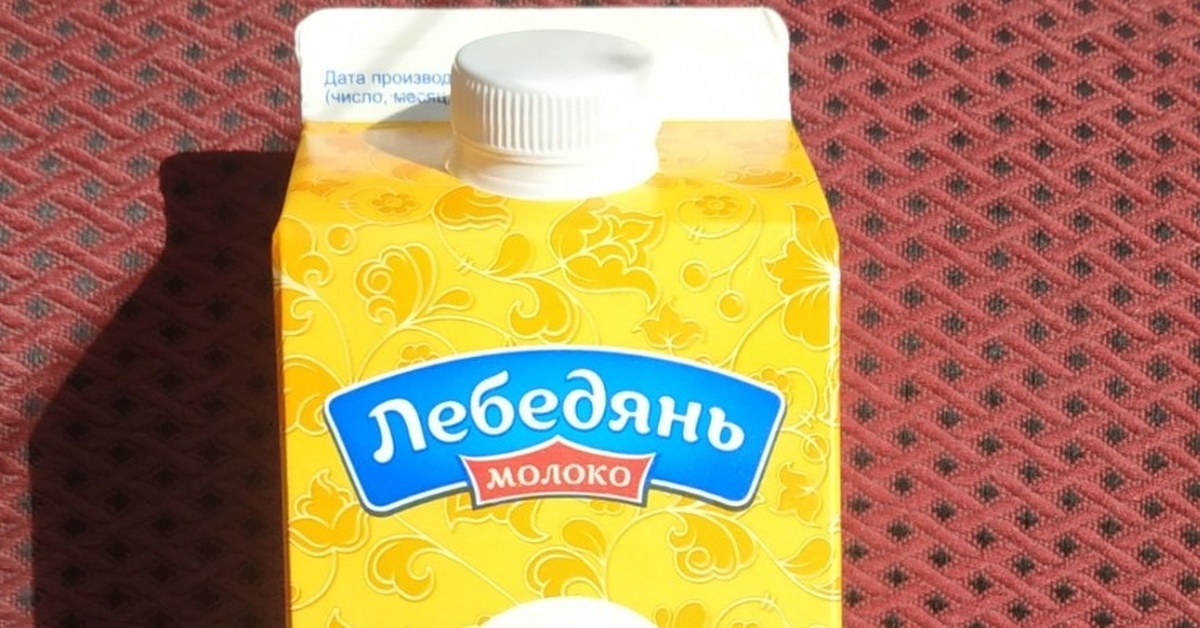 Жирность отборного молока | Пикабу