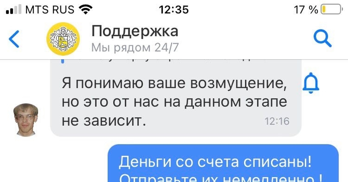 Сто тысяч почему | Пикабу