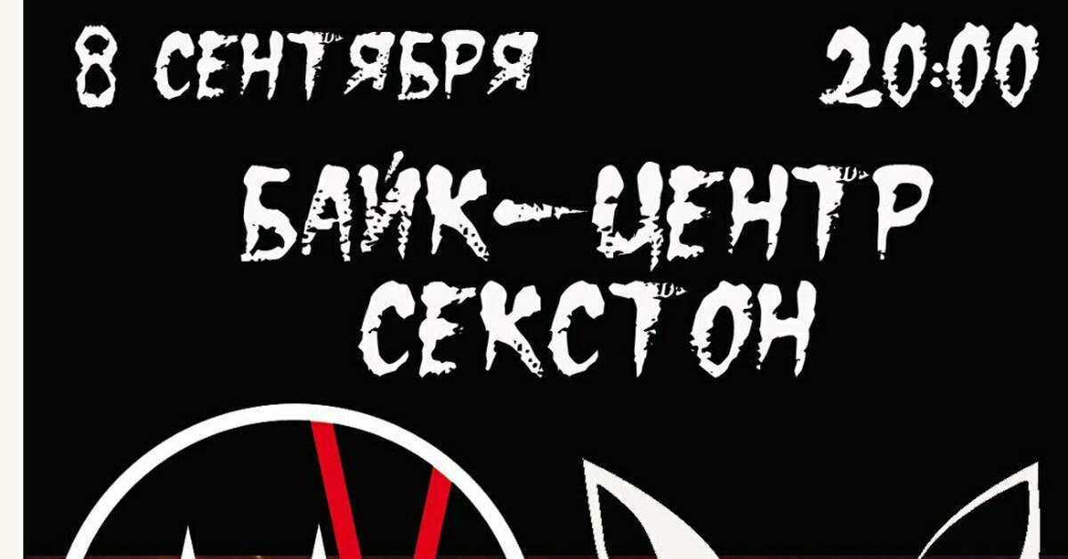 Напоминалочка | Пикабу