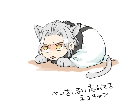 Chibi Dragon God | Пикабу