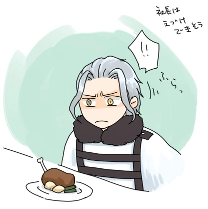 Chibi Dragon God | Пикабу