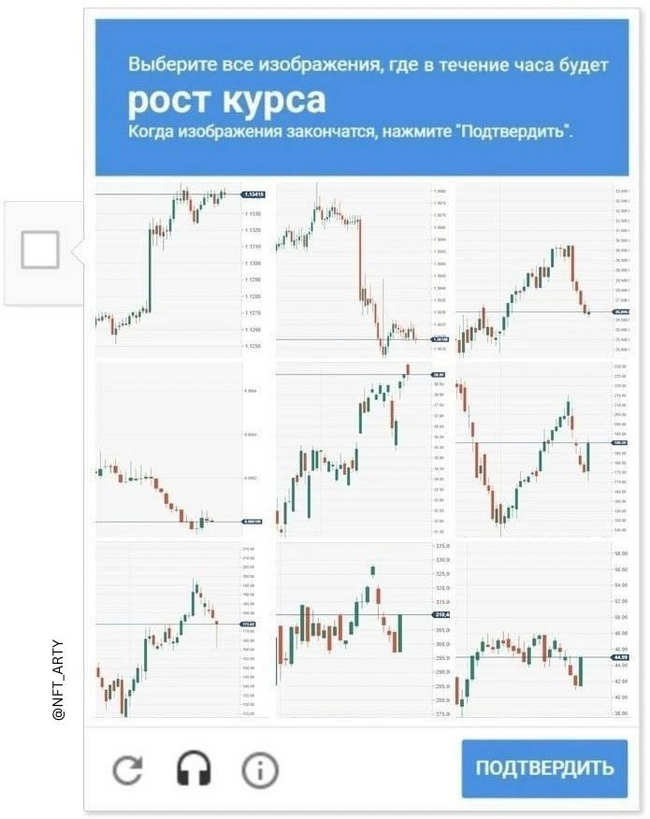 Курс роста Пикабу