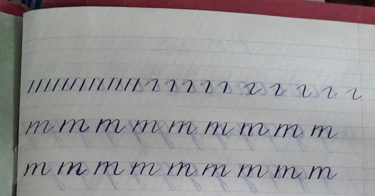 Старые тетради | Пикабу