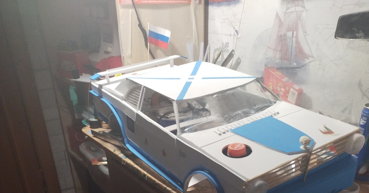 Создание газ 24 Волга для ралли гонок стендовая моделька | Пикабу