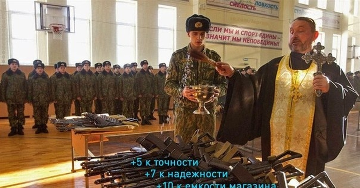 Бафы, это хорошо! | Пикабу