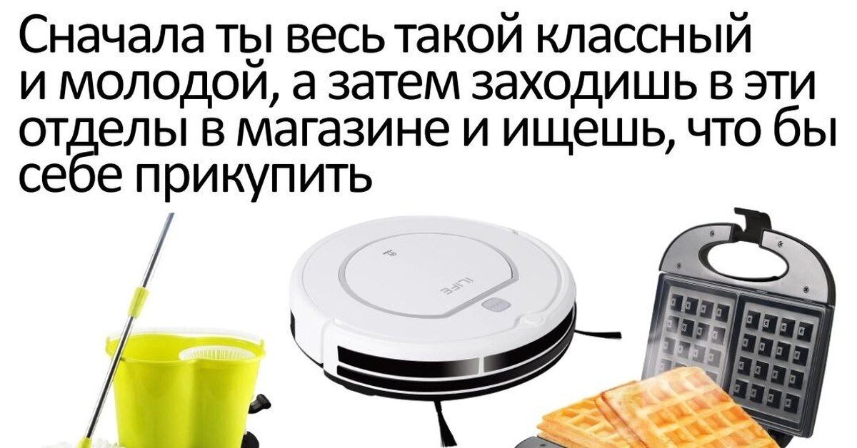 Полезные штучки | Пикабу