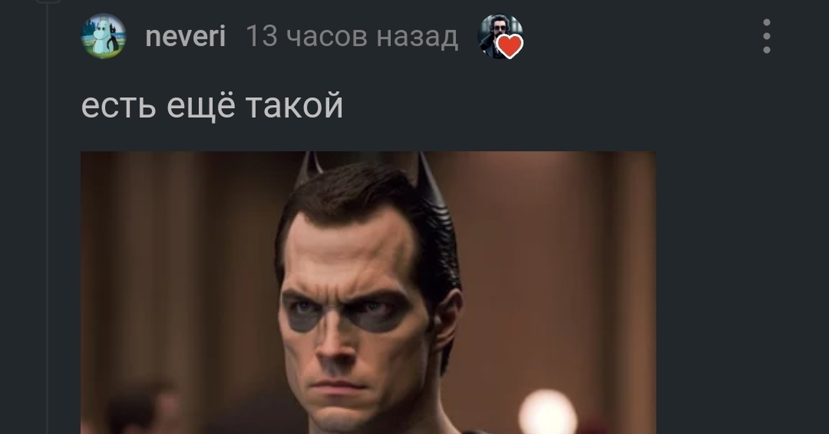 Da bum tss | Пикабу