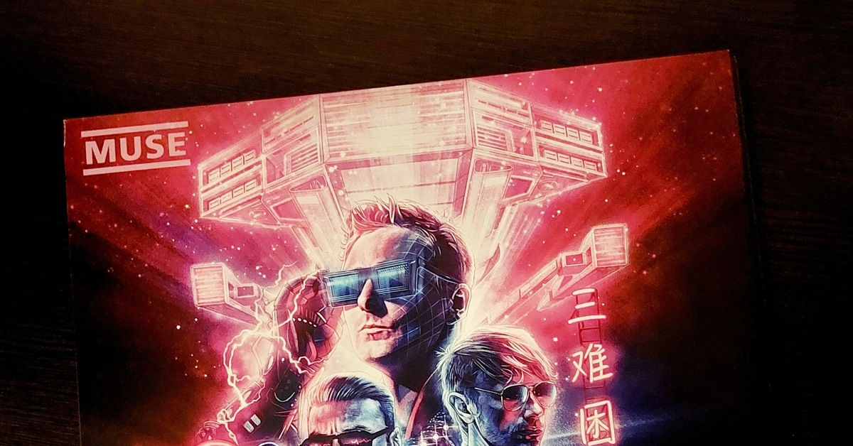 Muse - Simulation Theory | Пикабу