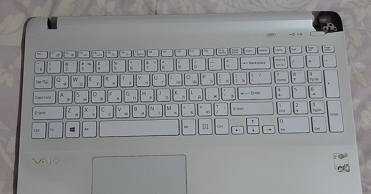 Sony vaio svf 152c29v | Пикабу