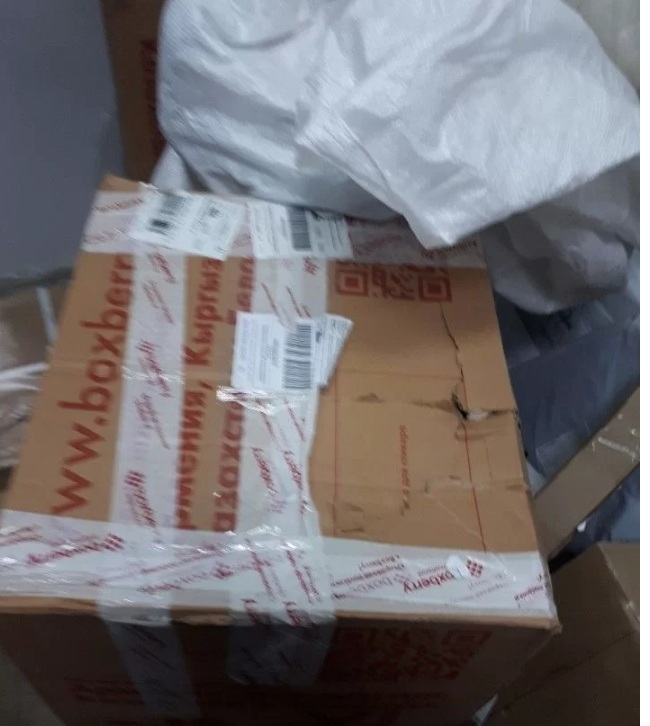 Как Avito совместно с BoxBerry отжимает посылки - 12.12.22 14:54 | Пикабу