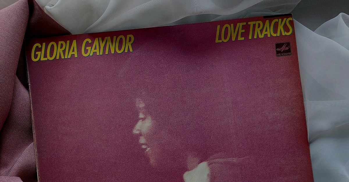 Gloria Gaynor - Love Tracks | Пикабу