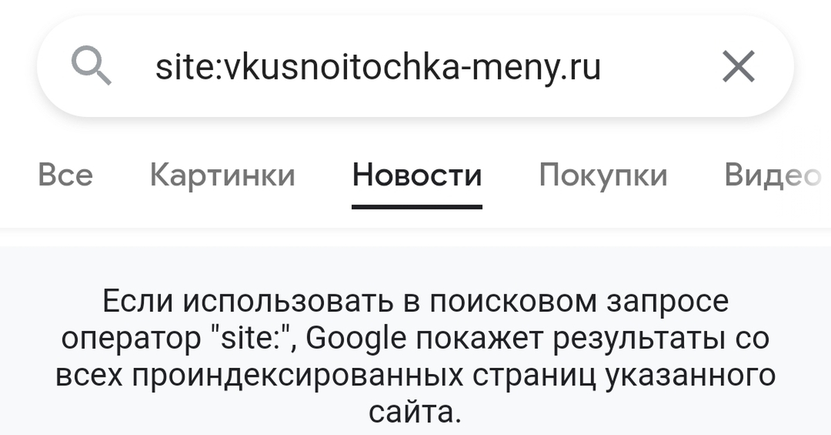 Google News - 22.12.22 16:21 | Пикабу