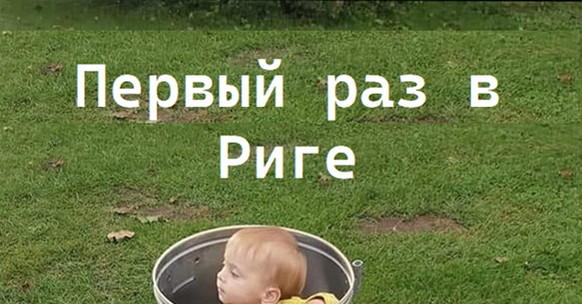Познаем мир | Пикабу