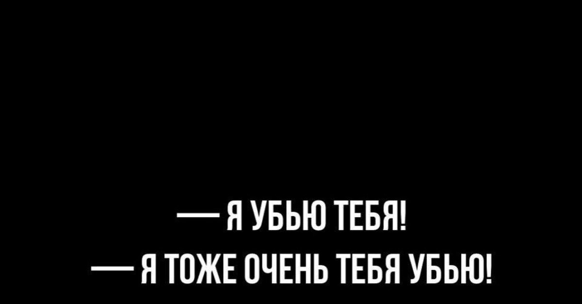 Любовь | Пикабу