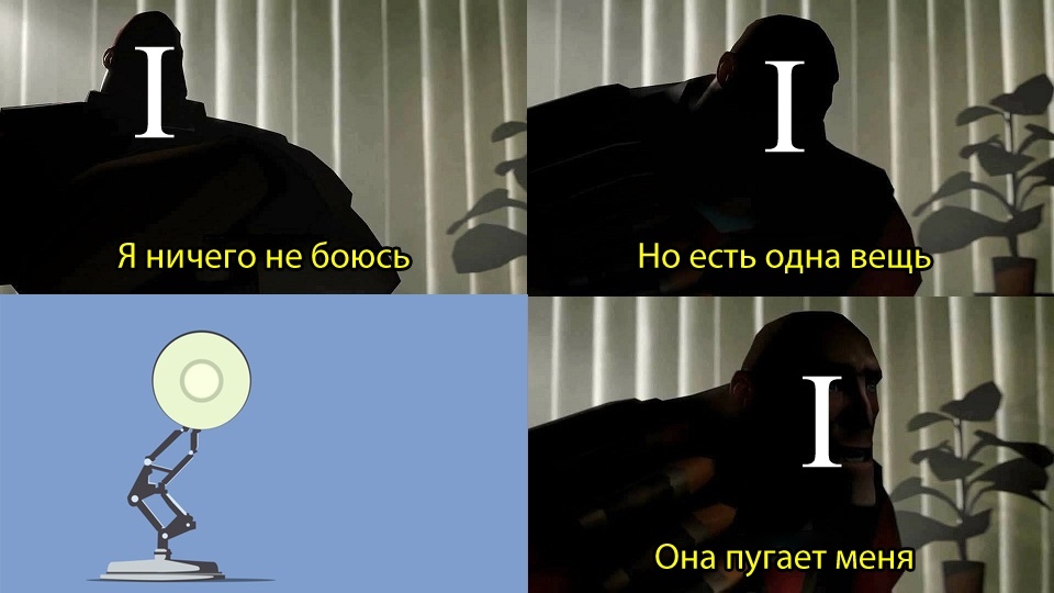 Pixar | Пикабу