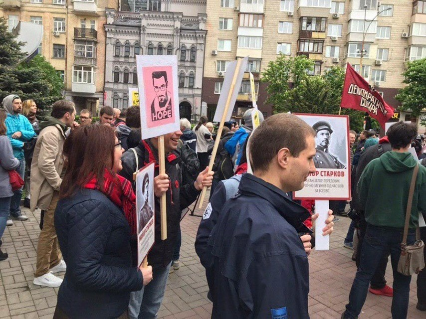 Бессмертный полк в Киеве | Пикабу