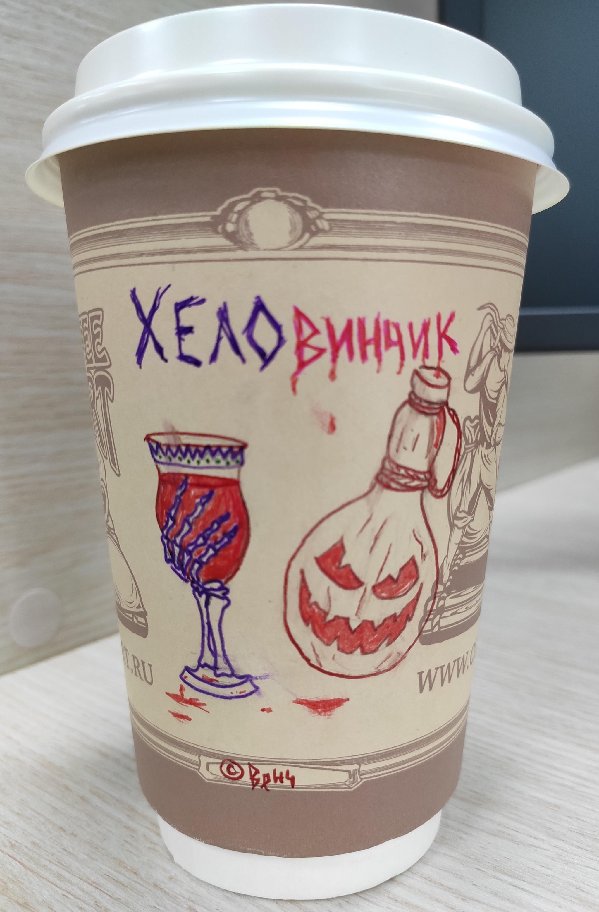 Кофе-тайм | Пикабу